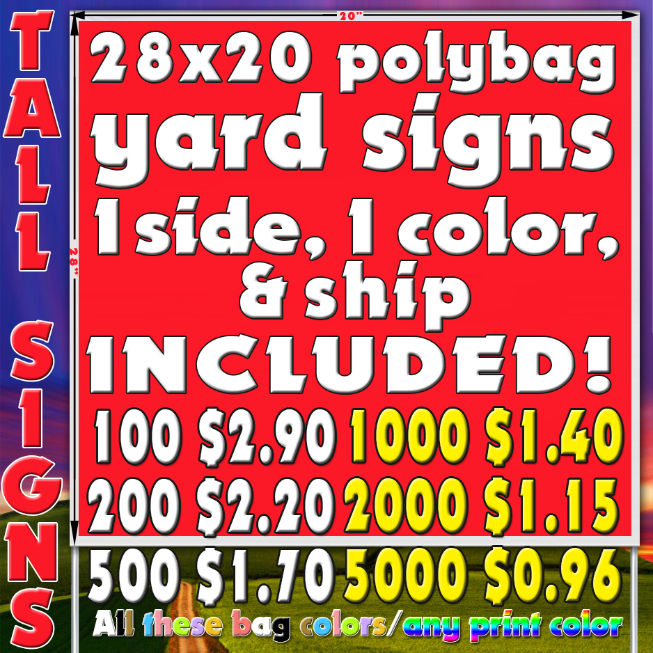One Color Yard Signs on Colored Bags - CheapCheap™